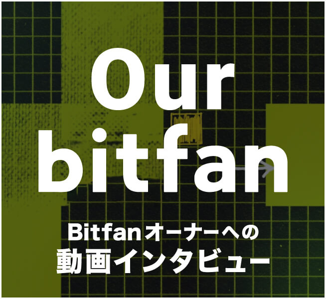 Ticket - チケット | Bitfan